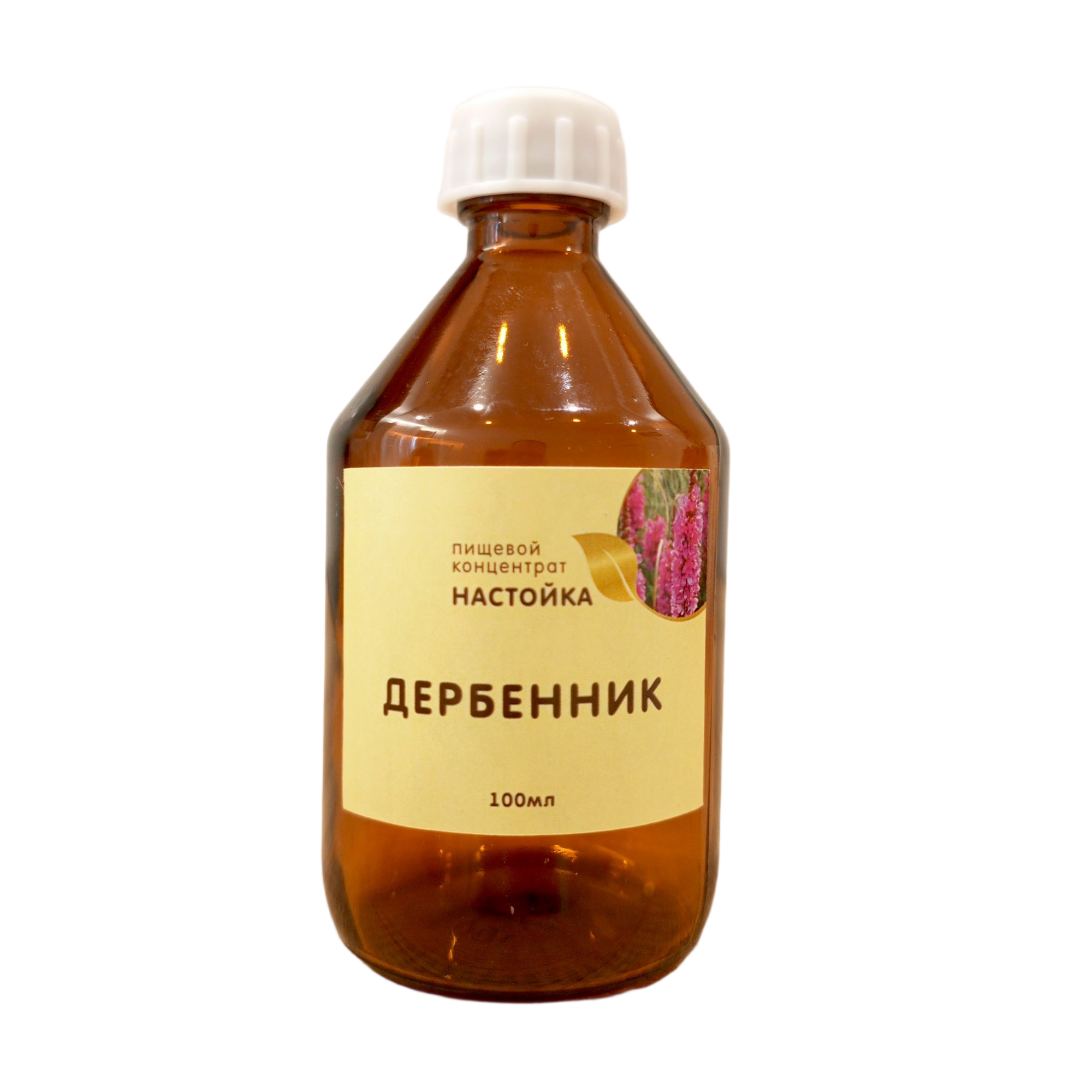 Настойка травы дербенника (плакун-трава), 100 мл натуральный фитокомплекс для здоровья и иммунитета