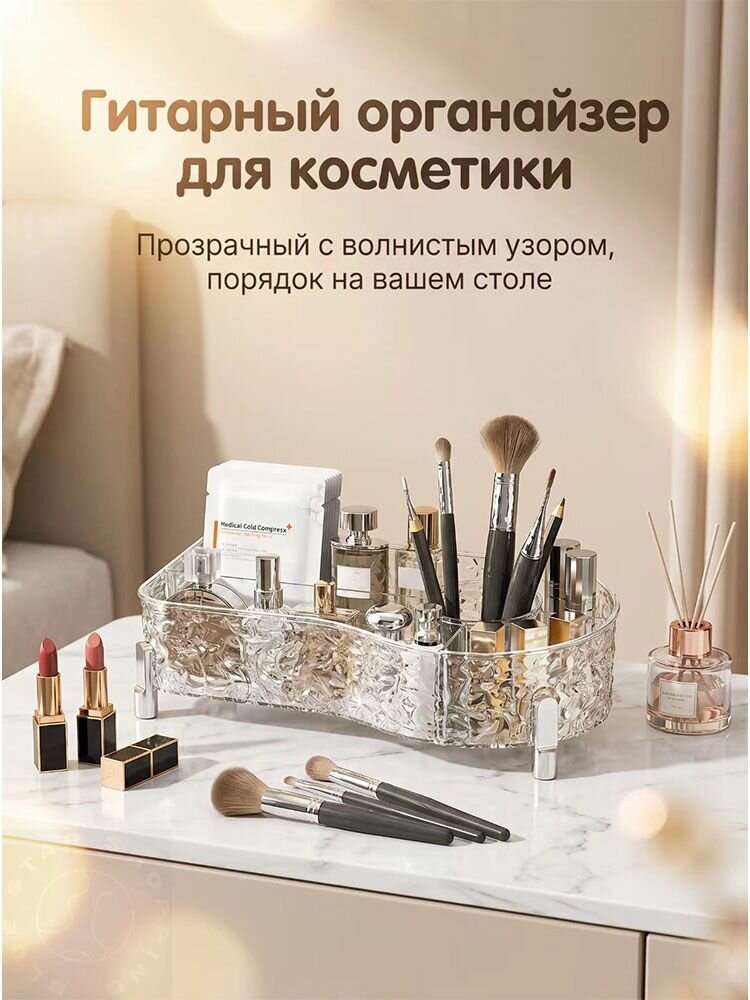 Кофр для хранения вещей, 28 см х 15 см х 6 см , 1 шт, многофункциональная коробка для хранения