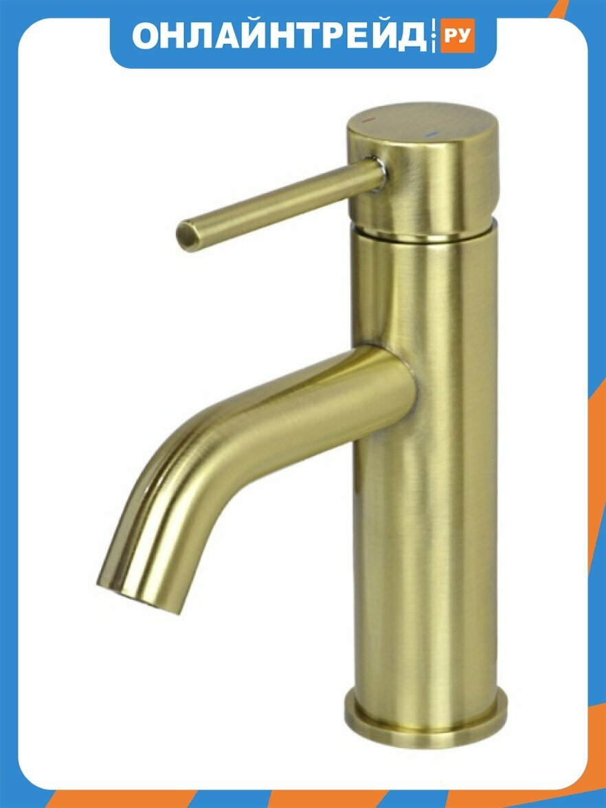 Смеситель для раковины Bronze DE Luxe SCANDI 1451BR, бронза