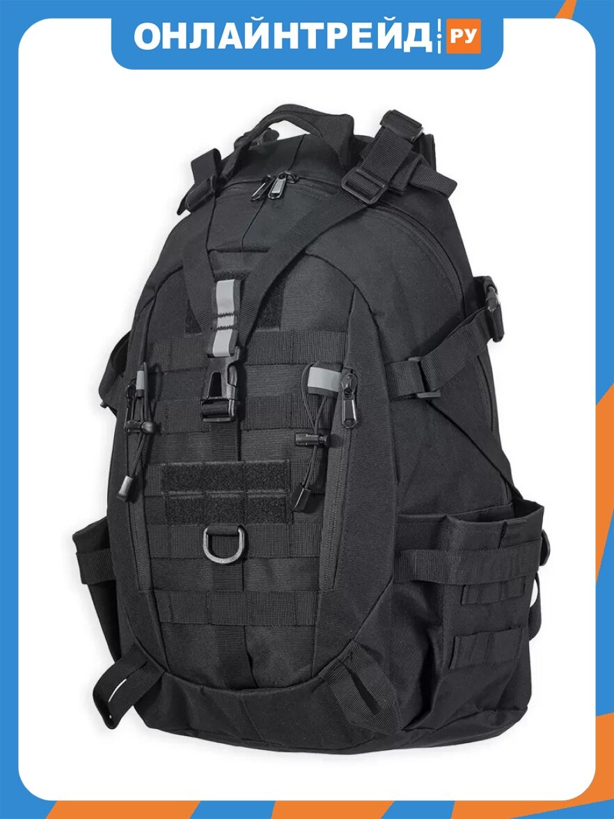 Рюкзак тактический Shottime Basic 25л, полиэстер 900D, MOLLE, 51х31х15 см, черный, 900г
