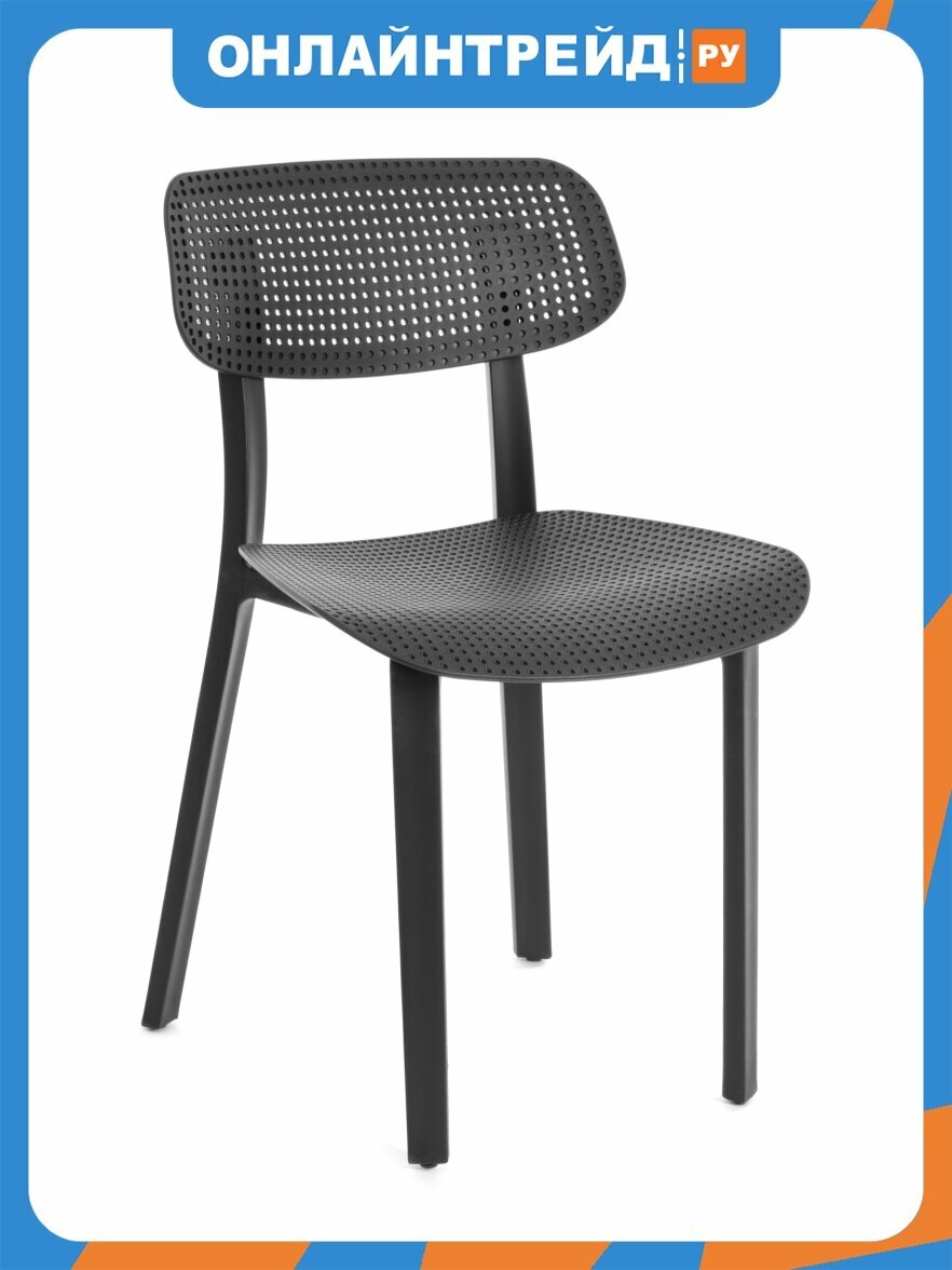 Комплект стульев 4 шт Tetchair . JOLLY (mod. XRB-096-B2) пластик, черный (black), 46 х 50,5 х 78 см
