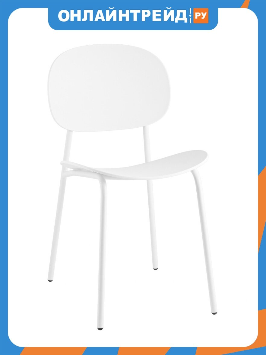 Стул Stool Group Edie, пластик белый NP