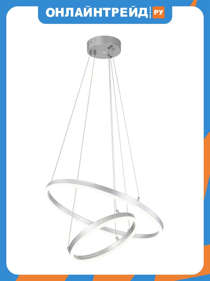 Подвесной светодиодный светильник Escada Void 10254/2LED Silver APP