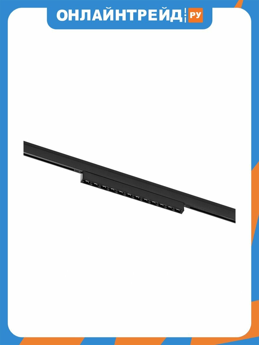 Трековый светодиодный светильник Lightstar Linea 266647