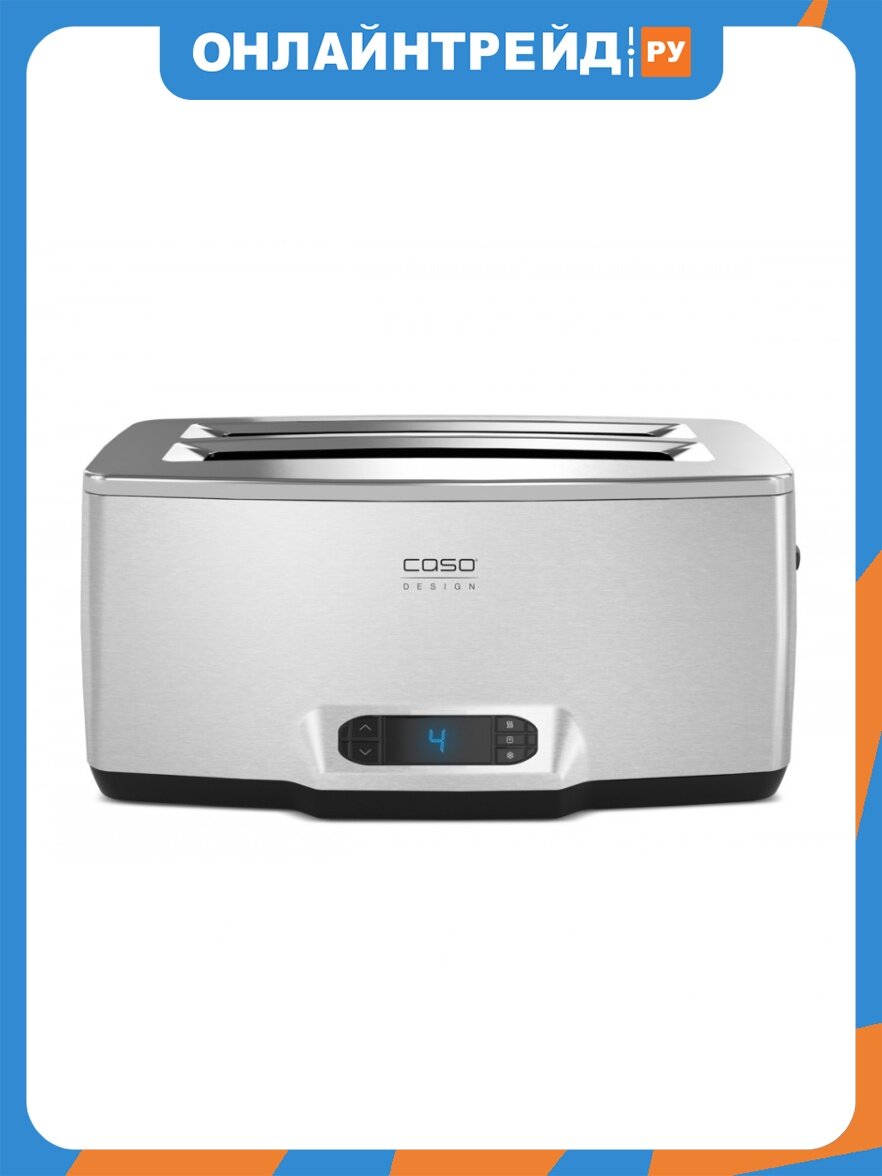 Тостер Caso Inox 4