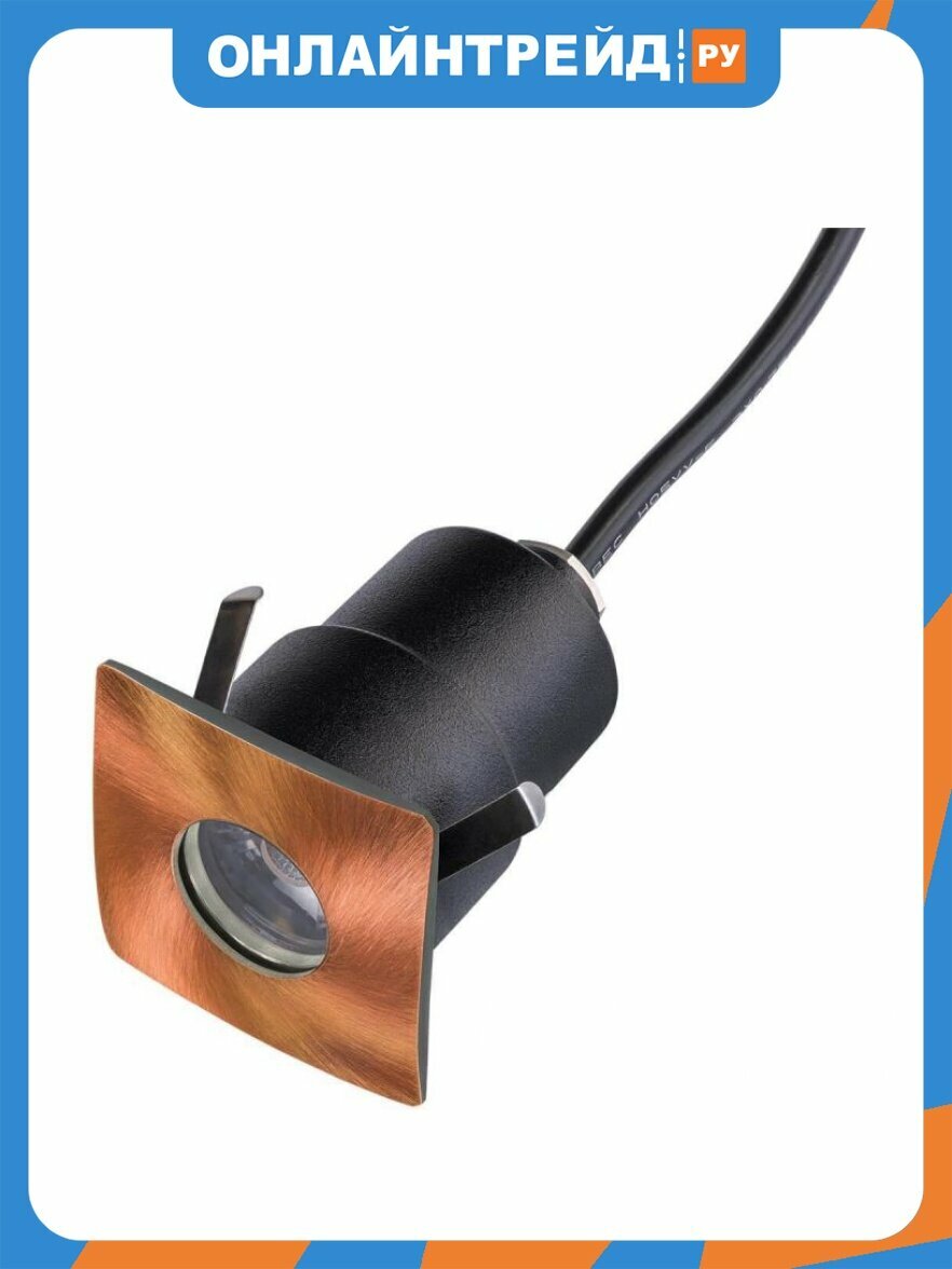 Ландшафтный светильник Lightstar Ipogeo (384415+384028) ip384428