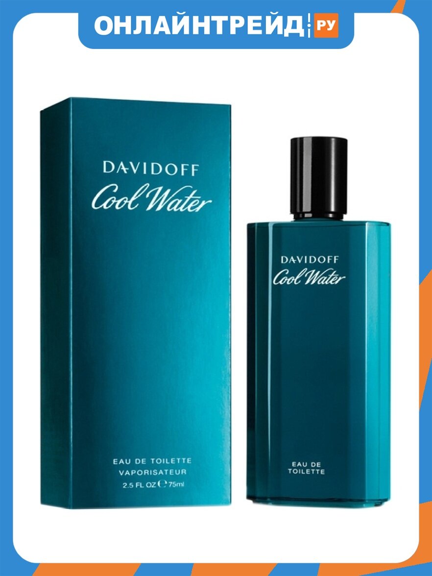 Мужская туалетная вода Davidoff Cool Water, 75 мл