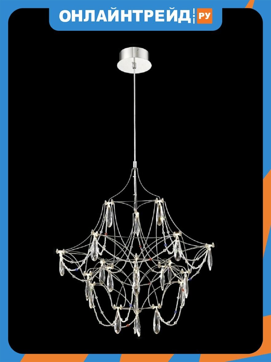 Подвесная светодиодная люстра Wertmark Felicia WE336.21.126