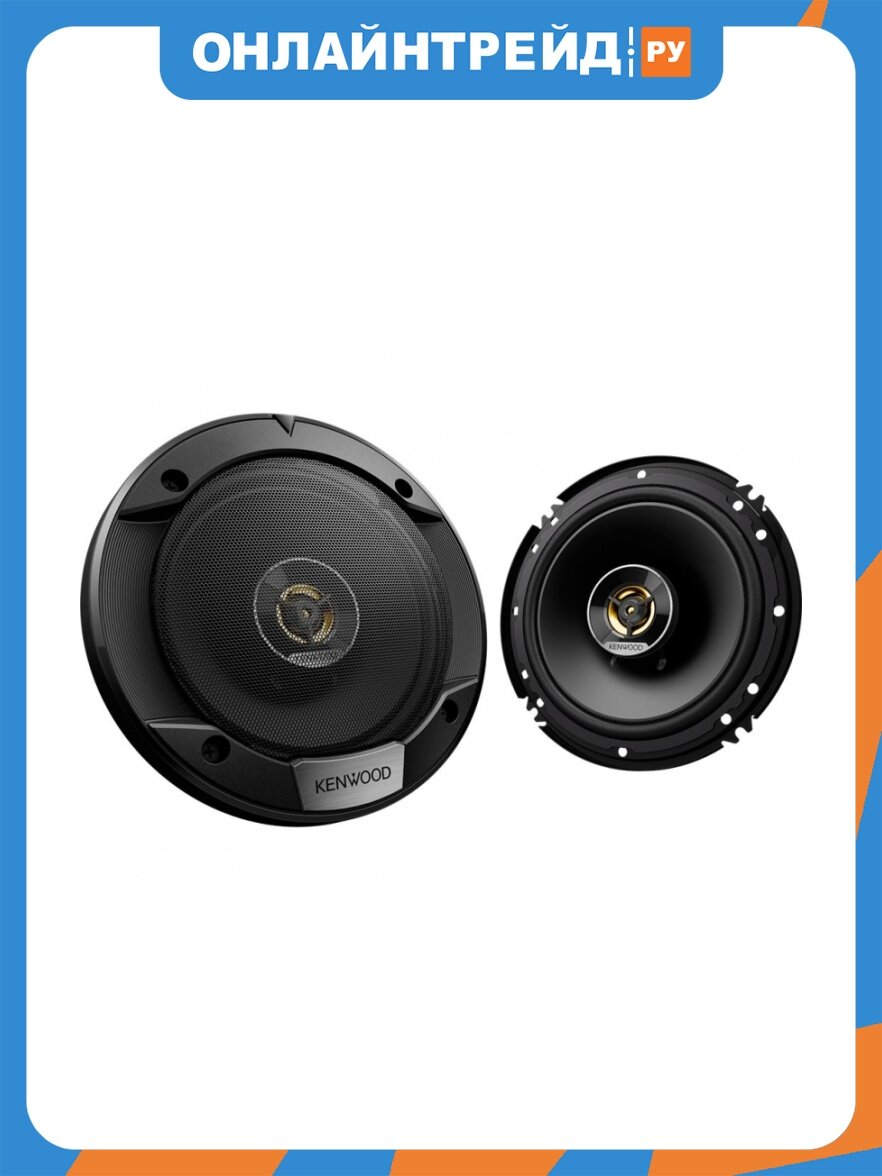 Акустическая система Kenwood KFC-S1676EX