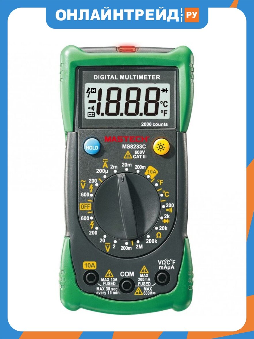 Мультиметр цифровой Mastech с детектором напряжения MS8233C