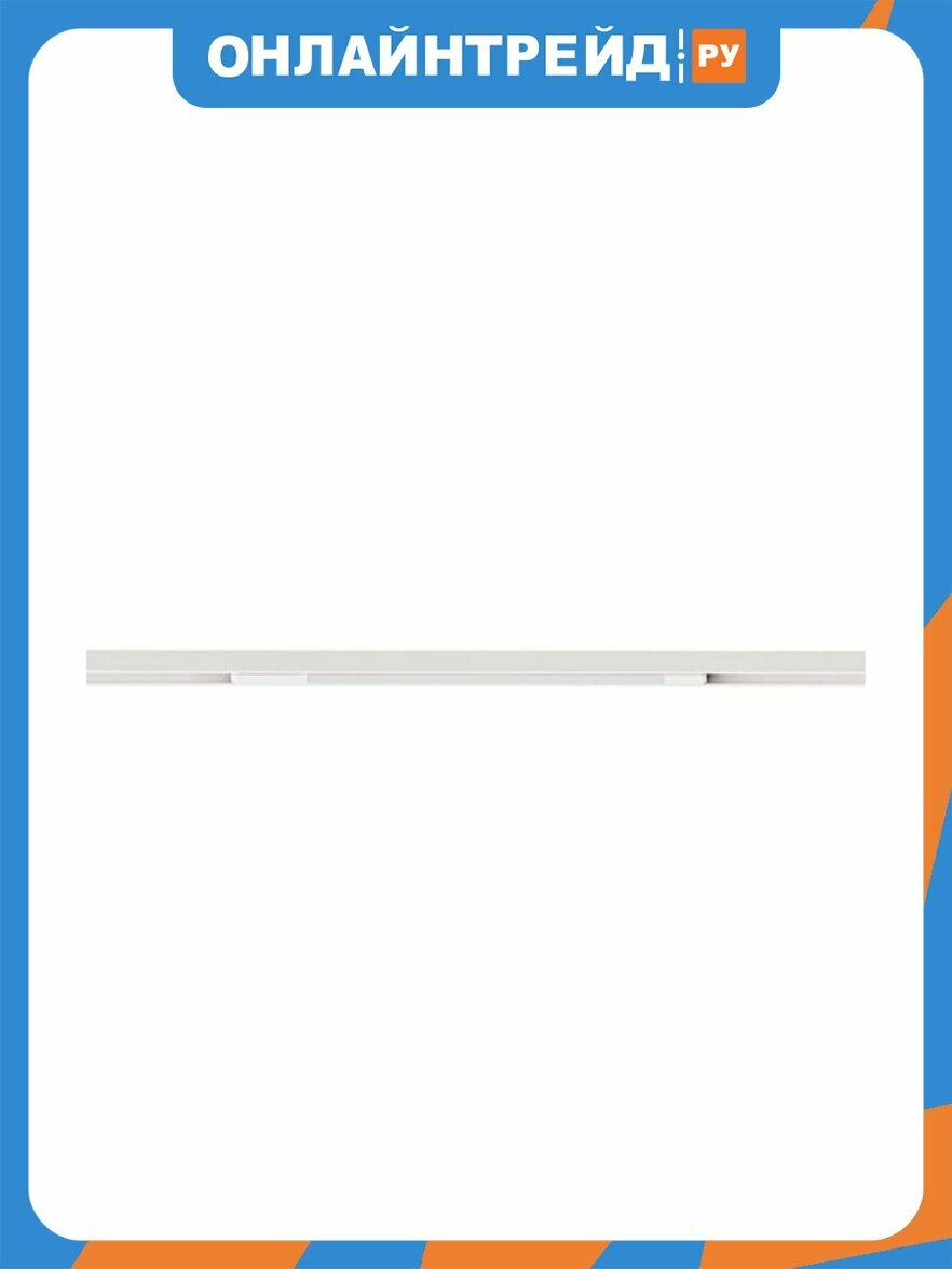 Трековый светодиодный светильник Arte Lamp Optima A7263PL-1WH