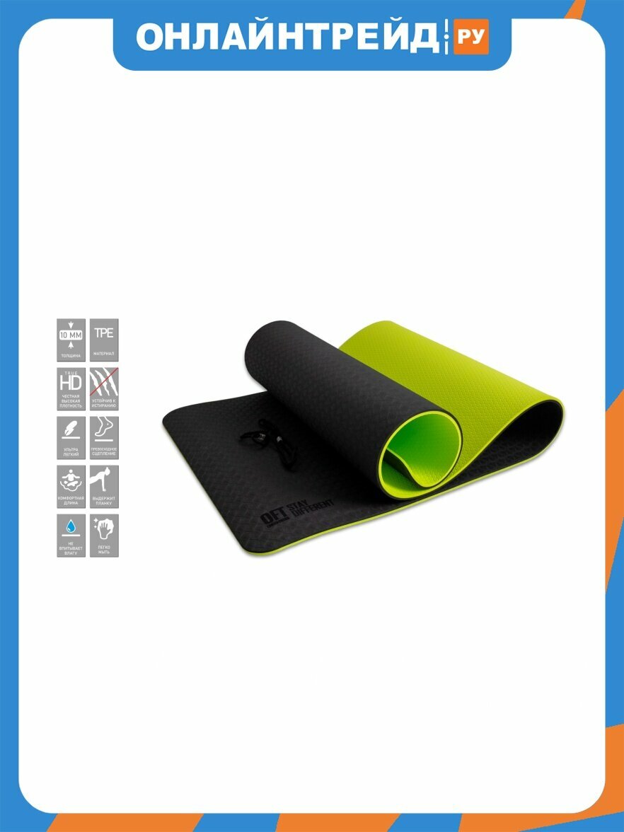 Коврик для йоги и фитнеса Original Fit.tools OFT 10 мм двухслойный TPE черно-зеленый