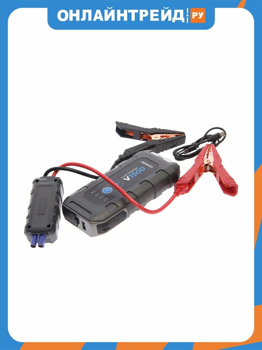 Пусковое устройство Topdon V1500 12V 1500A 10000мА/ч (power bank)