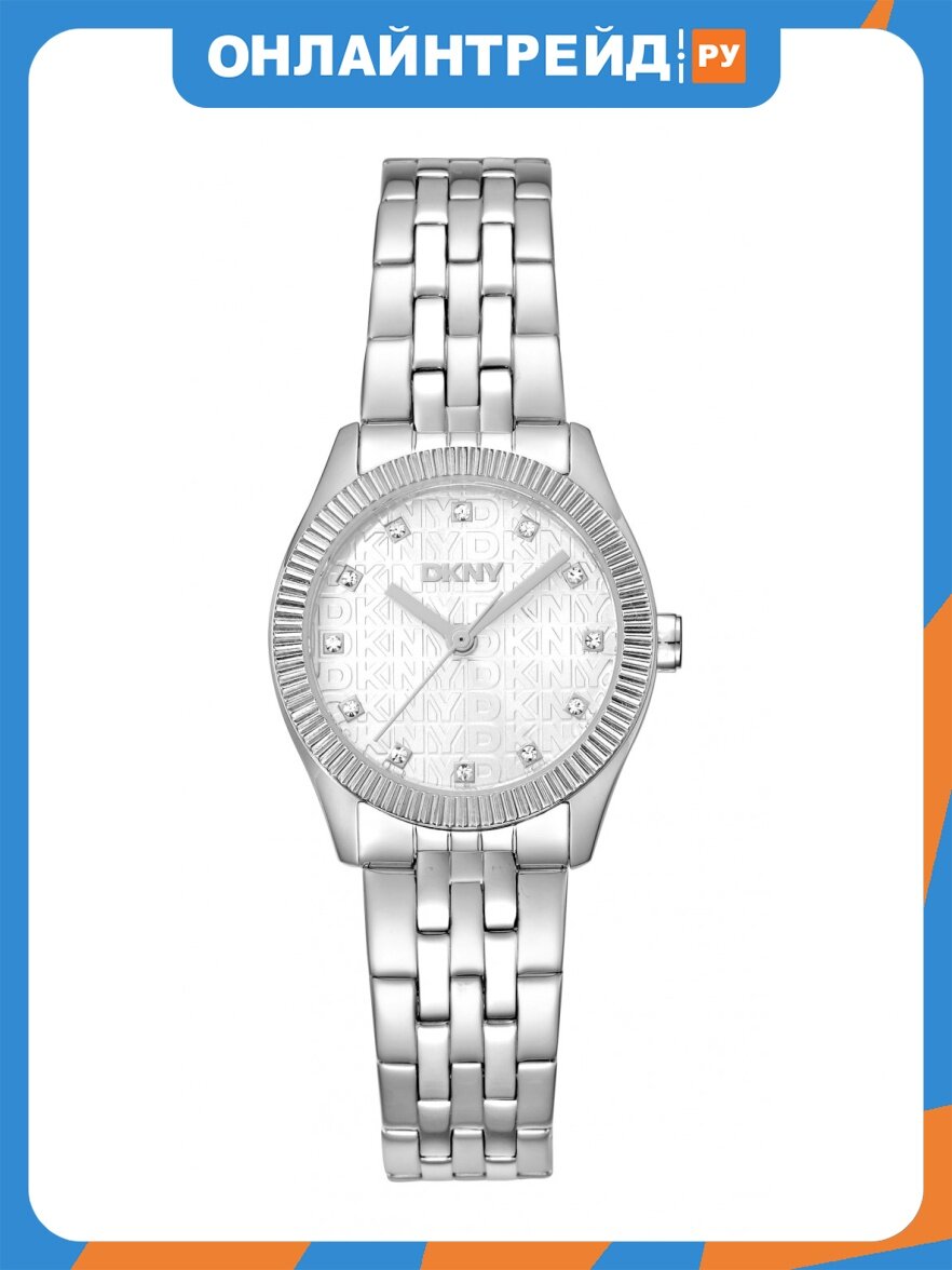 Наручные часы DKNY