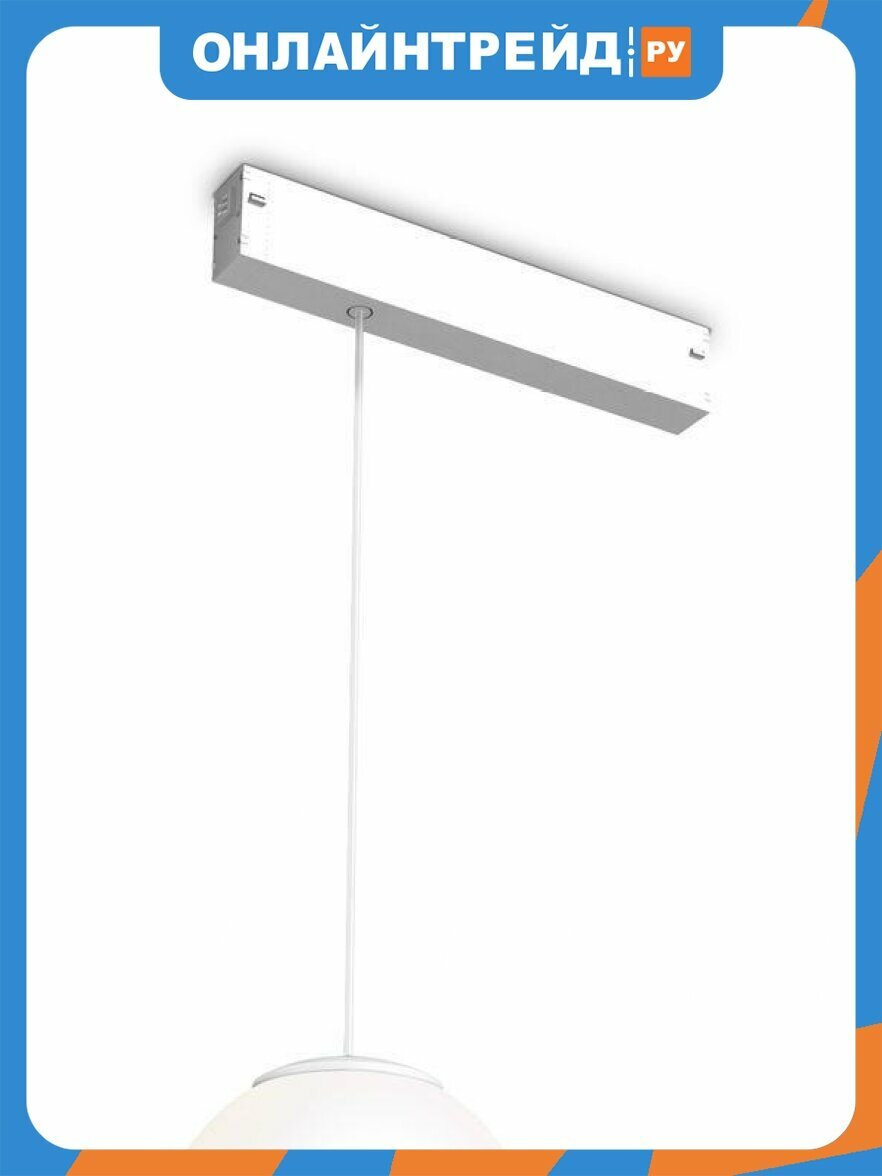 Трековый светодиодный светильник Ambrella Light Track System Magnetic 220V GL1441