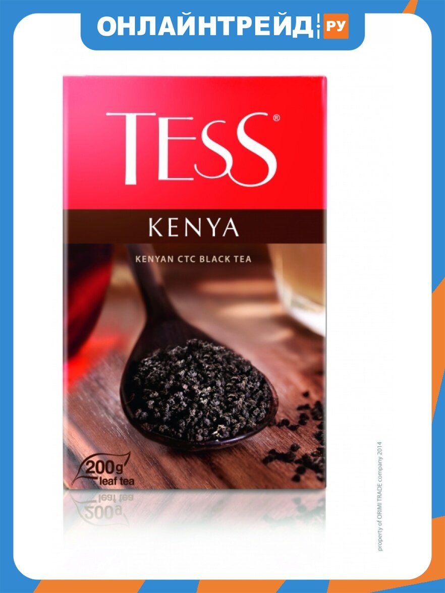 Чай Tess Kenya черный листовой гранулированный, 200 г