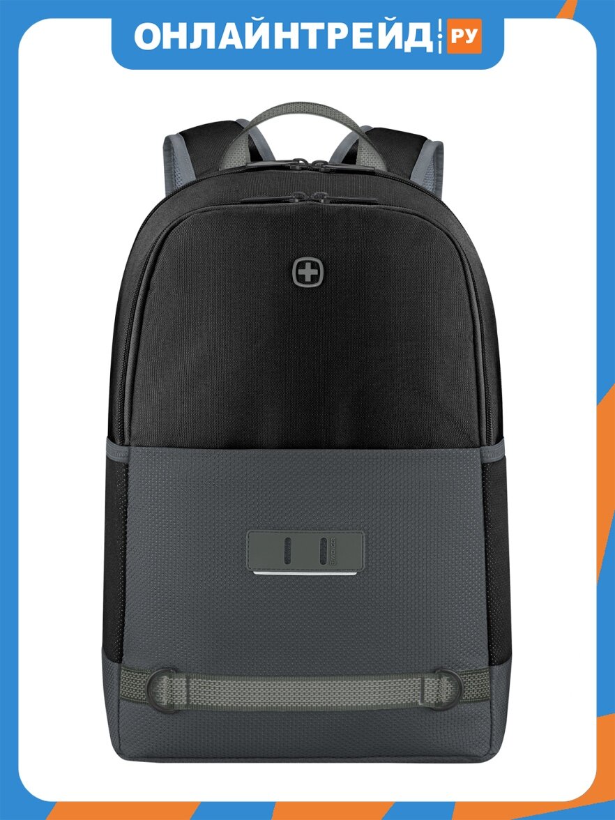 Рюкзак Wenger Tyon 15.6", антрацит/черный, переработанный ПЭТ/Полиэстер, 32х18х48 см, 23 л.