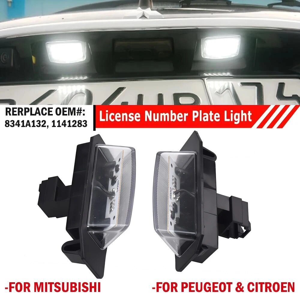 2 светодиодных задних фонаря для подсветки номерного знака для Mitsubishi Lancer Sportback Outlander, Peugeot 4007 ION, Citroen C-Crosser C-Zero