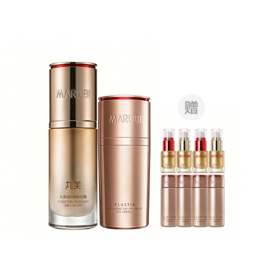 BB-крем женский MARUBI Instant Radiance Natural