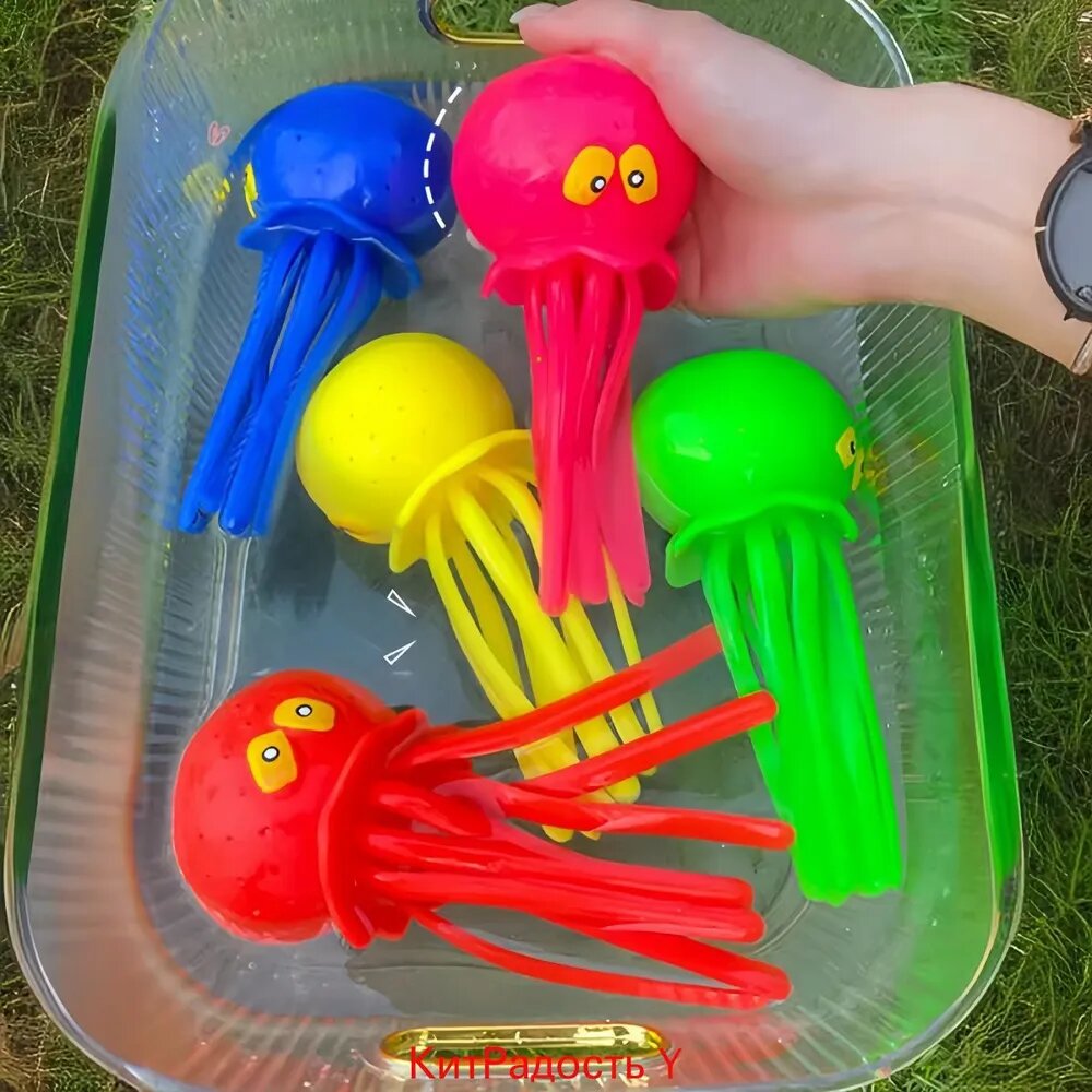 Детские игрушки для ванной осьминог мячики для малышей 2 шт