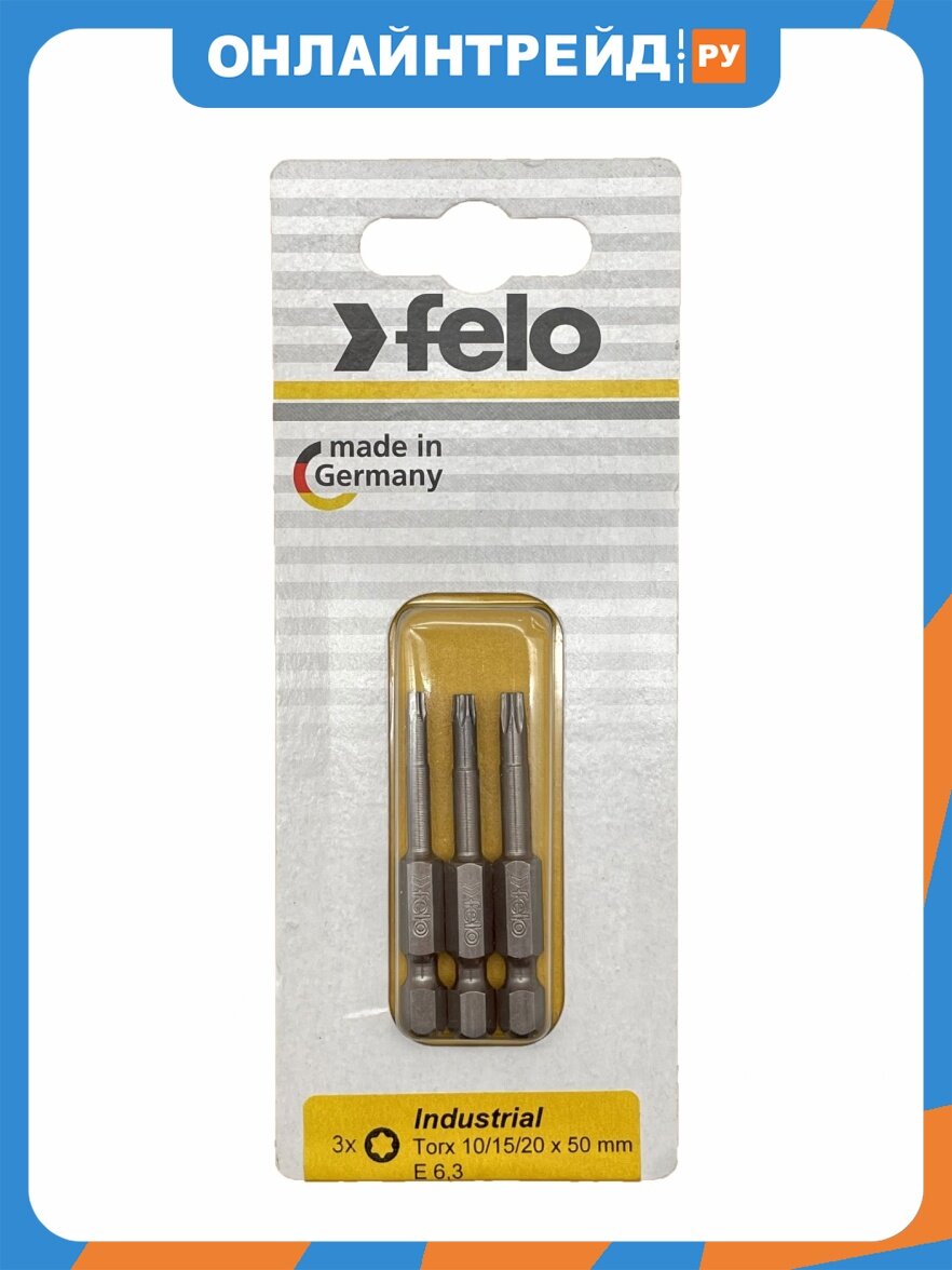 Felo Биты TX10/TX15/TX20 50мм, серия Industrial, 3 шт в блистере 03693116