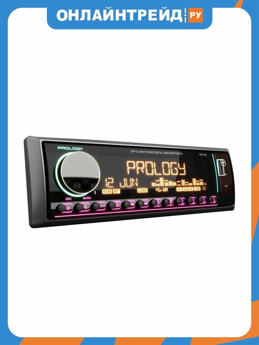 Автомагнитола Prology CDP-8.8 KRAKEN