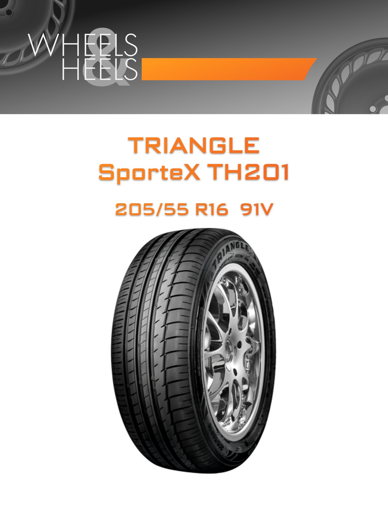 Шина автомобильная Triangle SporteX TH201 205/55 R16 91V SUMMER, летняя, универсальная