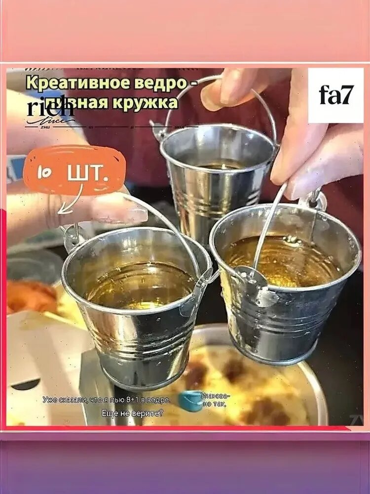 Рюмка, 50 мл, 3 шт — фото 1