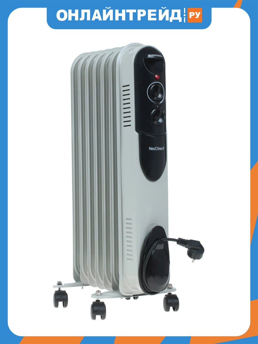 Масляный радиатор Neoclima NC 9307, 7 секций