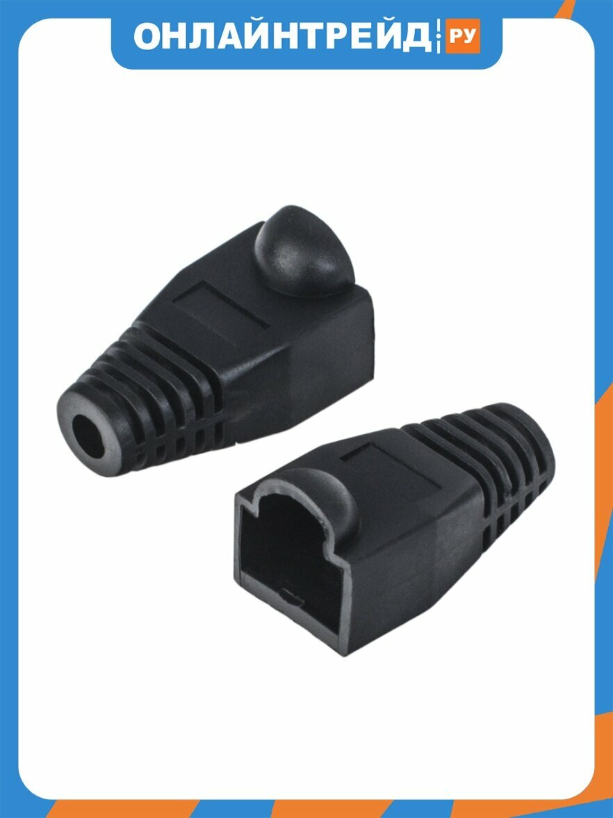 Колпачок для коннектора 5BITES RJ45 US016-BK черный, 100 шт