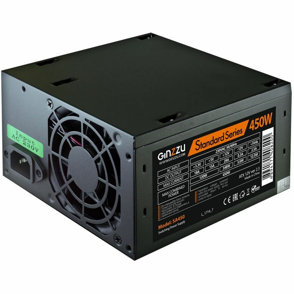 Блок питания Ginzzu SA450 450 Вт