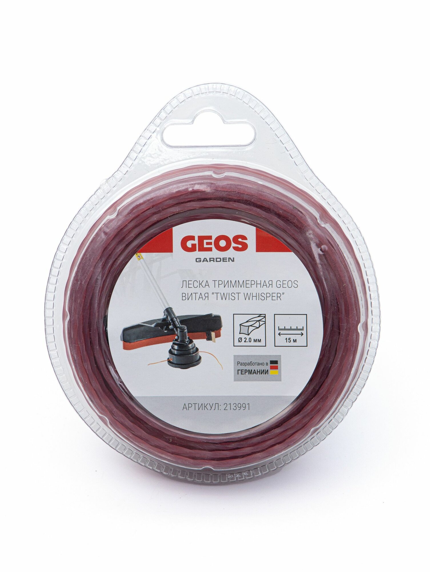 Леска для триммера GEOS витая квадратная 2мм 15м
