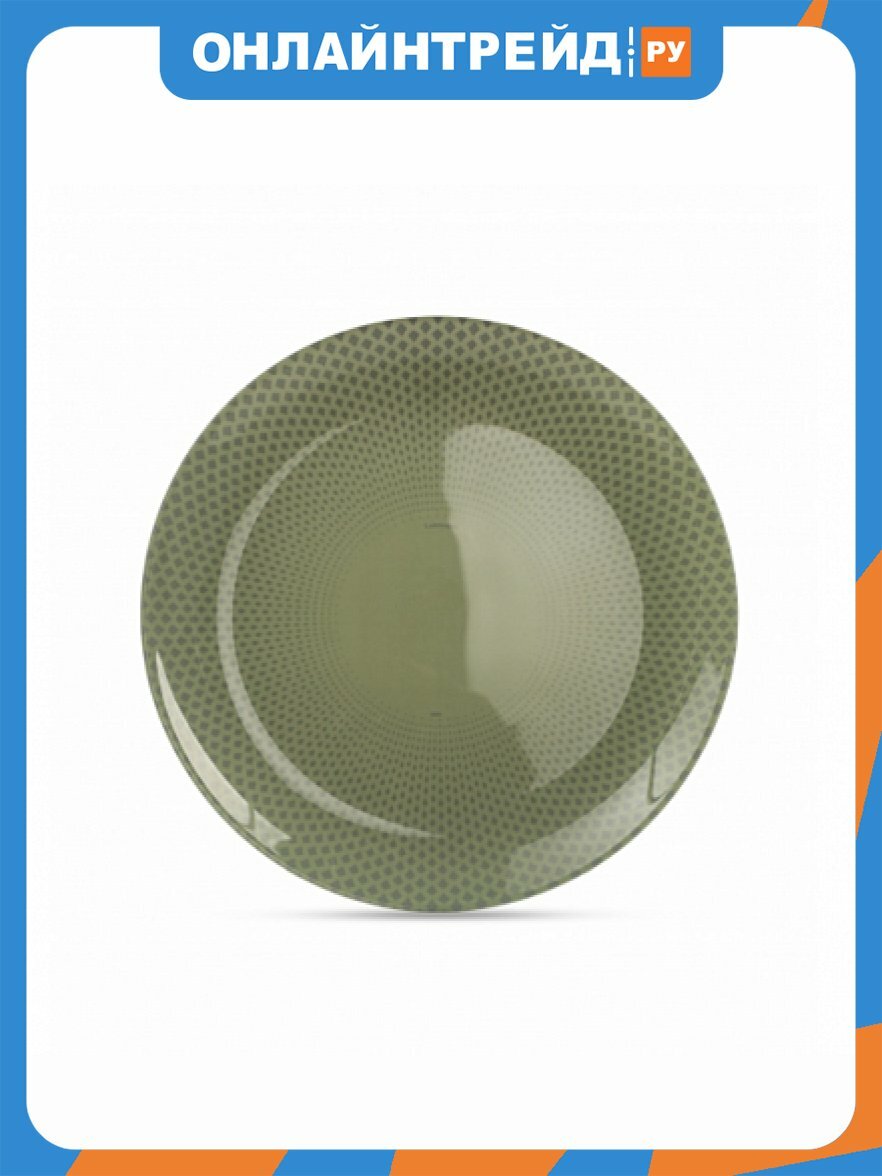 Тарелка десертная Luminarc SELESTI GREEN 20.5 см, стекло, зеленый (V9373)