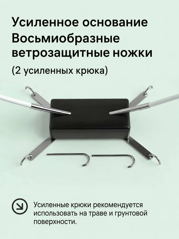 Сетка для бадминтона，[Зеленый] 2,7 метра в ширину и 1,5 метра в высоту — фото 1