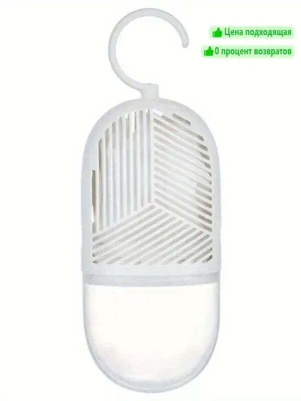 Осушитель воздуха 32-034HK124-5294-9XcL