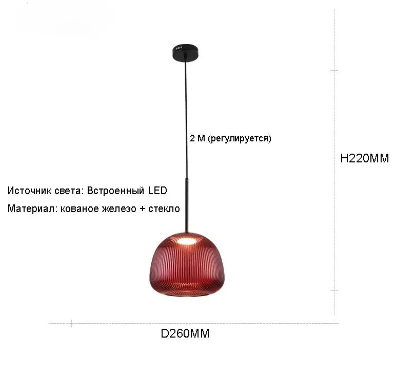 Люстра, LED, 5 Вт — фото 1