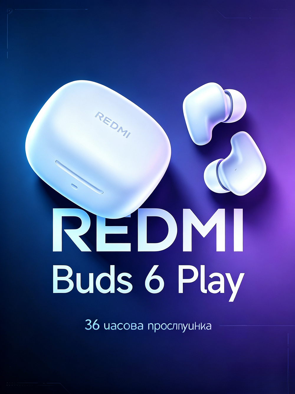 Беспроводные Bluetooth-наушники REDMI Buds 6 Play, внутриканальная конструкция, ИИ-подавление шума