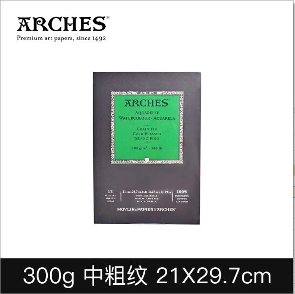 Художественный блок для акварели Arches 300г средняя текстура односторонняя А4 для художников