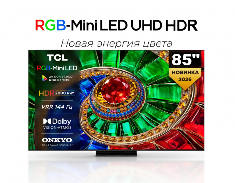 Телевизор QLED TCL 85RM7L, RGB-Mini LED, 4K UltraHD, 144 Гц, Smart TV (Google TV) черный (2026г.)