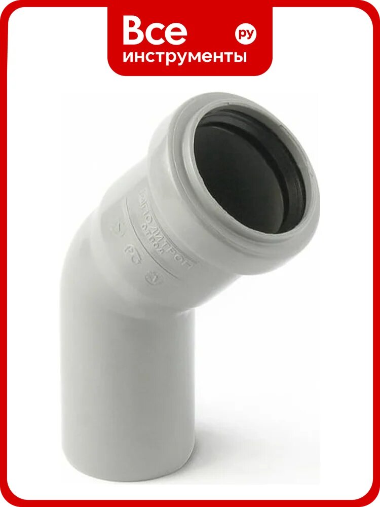 Отвод PRO AQUA COMFORT PP 50x30 100530 из полипропилена для внутренней канализации бытового класса