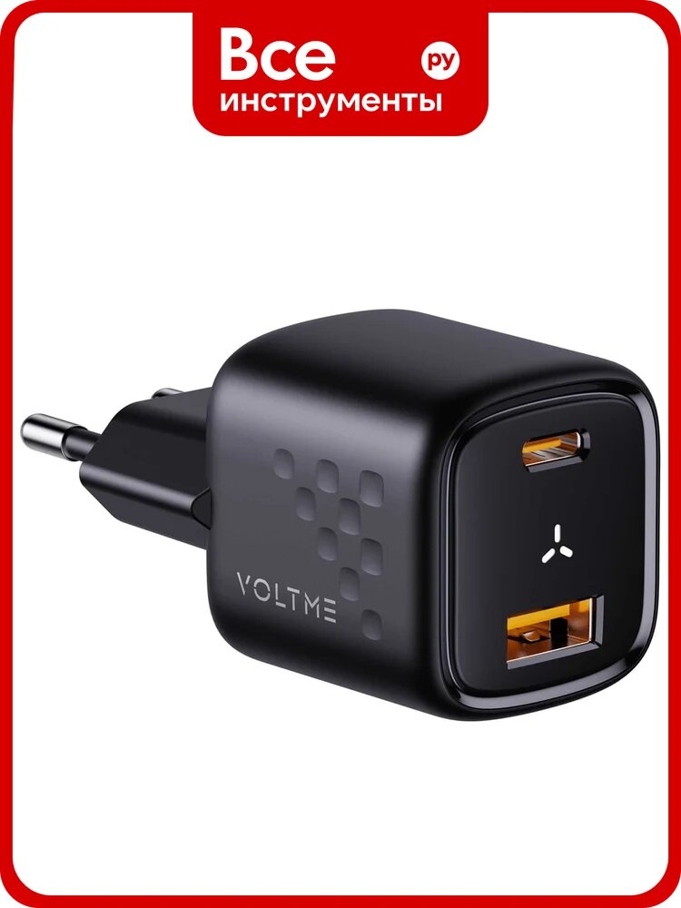 СЗУ VOLTME Revo 30CA Duo USB-C+USB-A, GaN, 30W, PD3.0, QC4.0+, черный V2015