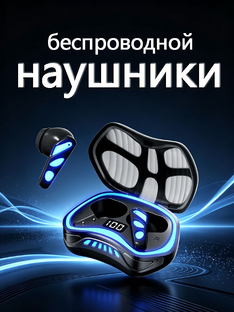 Наушники беспроводные с микрофоном X46, Bluetooth, USB Type-C, желтый