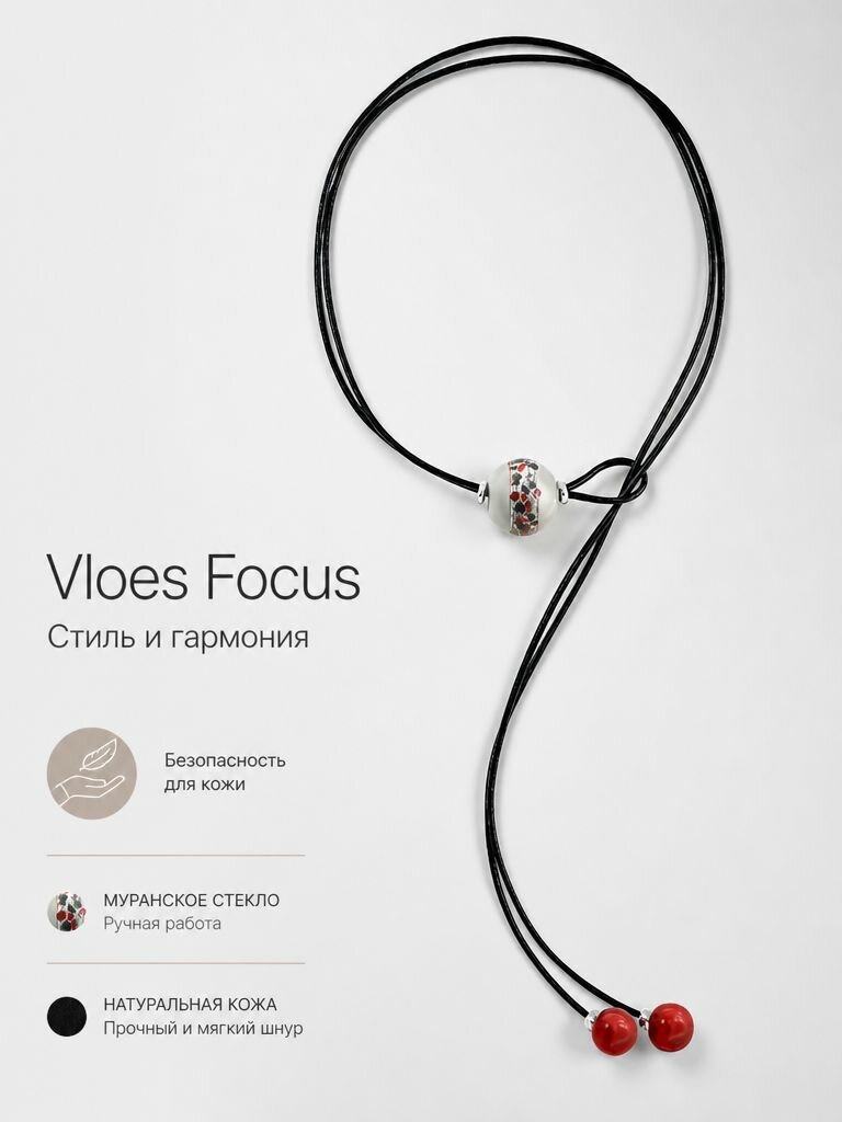 Колье, муранское стекло, стекло