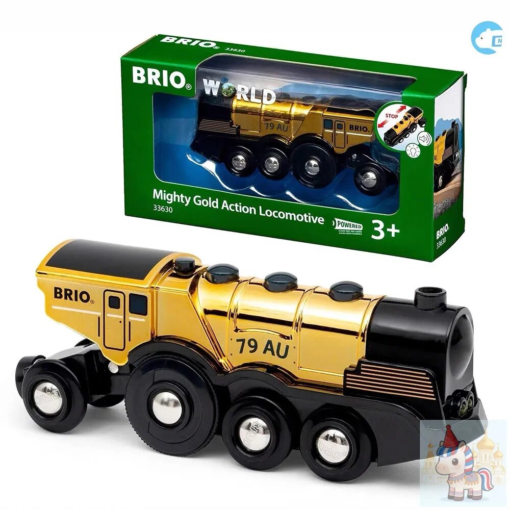 BRIO Золотой локомотив-33630