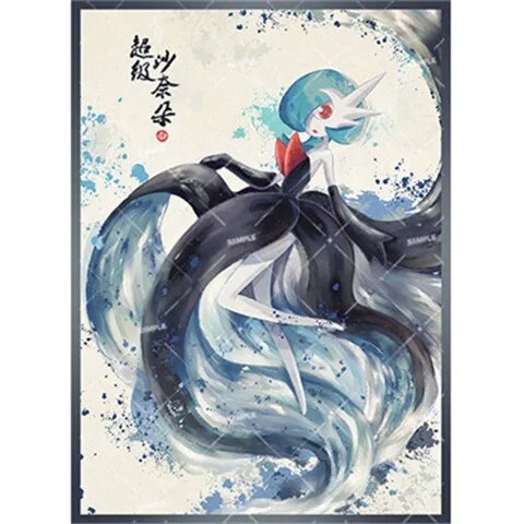 Коллекционная фигурка Gardevoir Bandai 66*91 мм