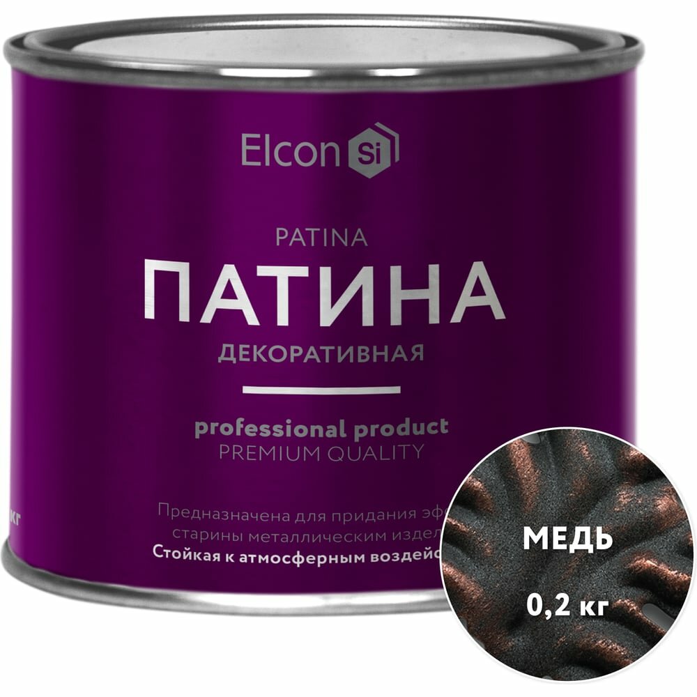 Декоративная патина Elcon Patina медь 0,2 кг 00-00461419
