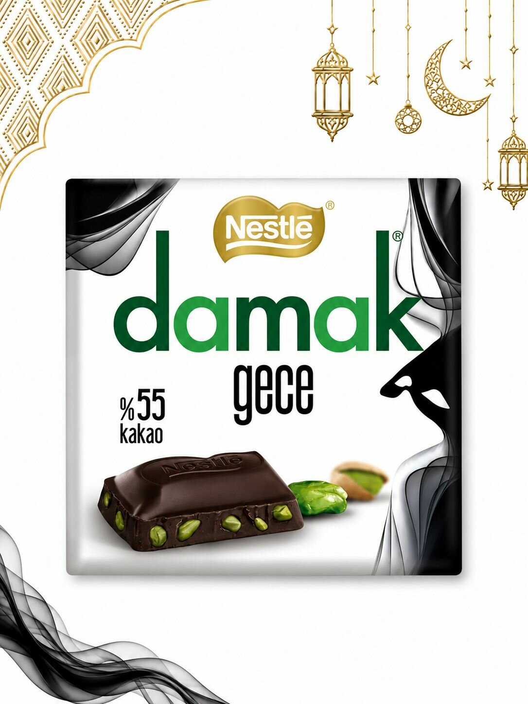 Турецкий белый шоколад Nestle Gece