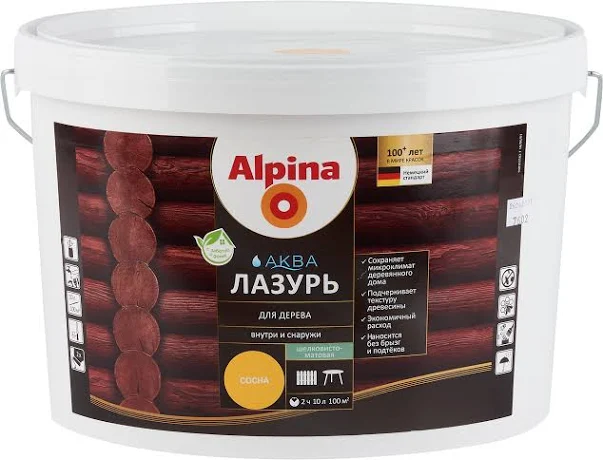 ЛКМ по дереву, ALPINA, Alpina Аква лазурь для дерева, 10 л