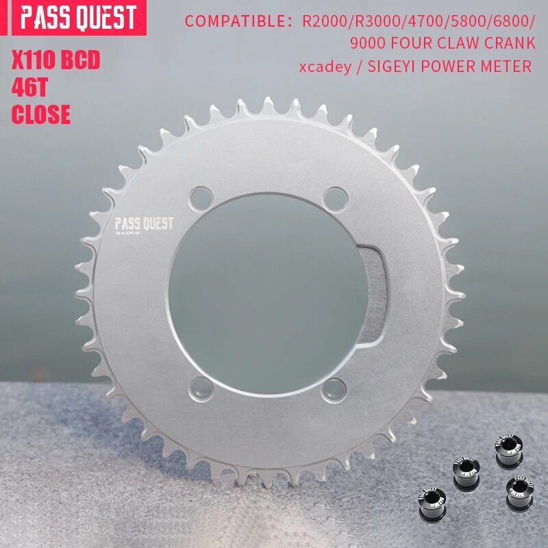 Pass Quest 46T X110BCD Звездочка Белый
