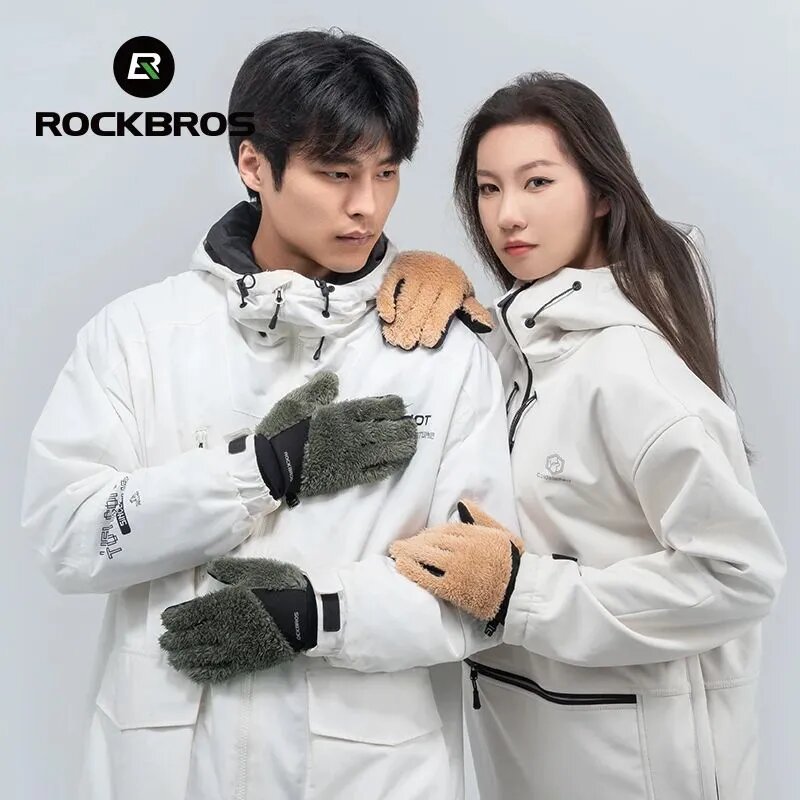 ROCKBROS Велоперчатки зимние теплые плюшевые мужские женские для спорта размер L — фото 1